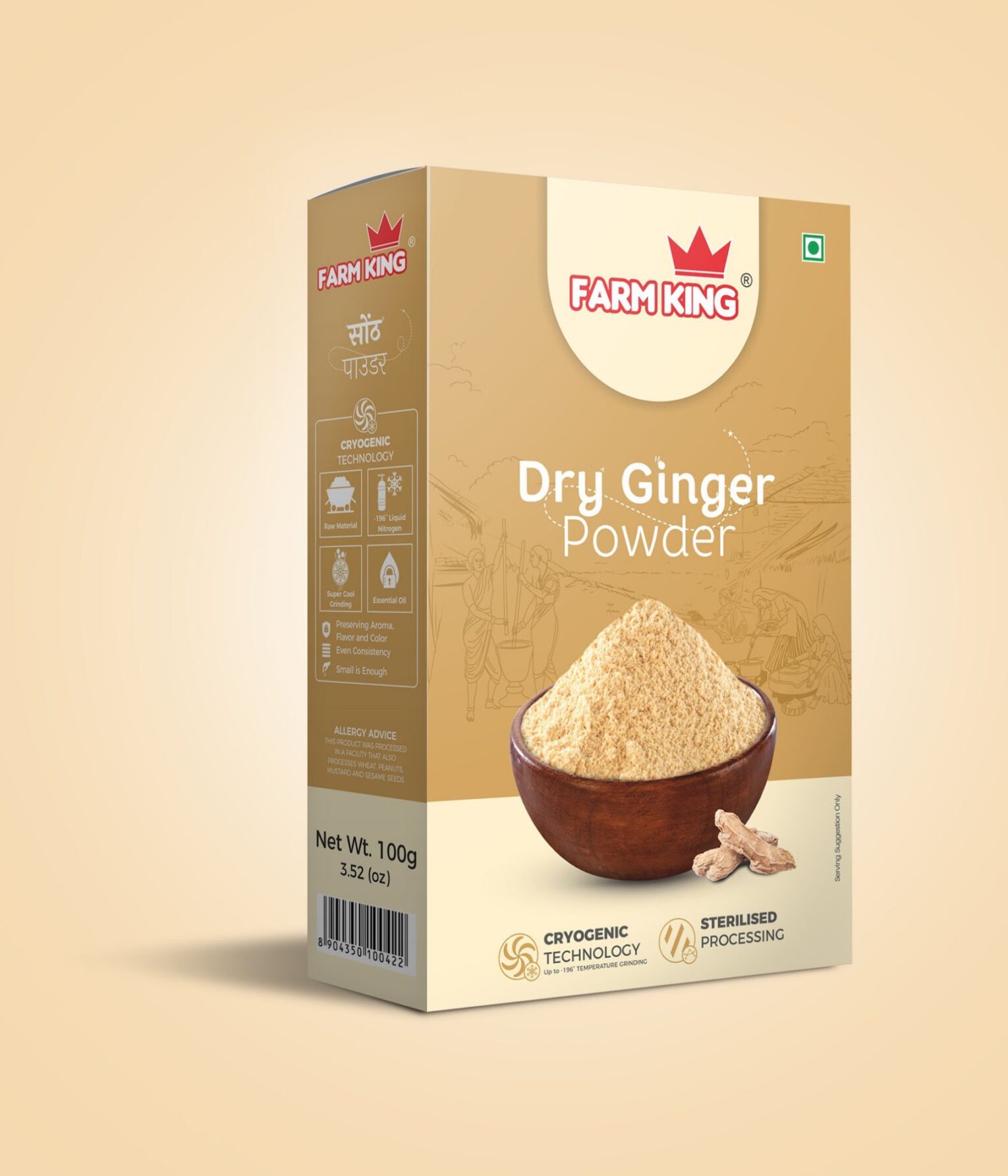 Yogini Ginger Powder(50g) – coconut grove foods